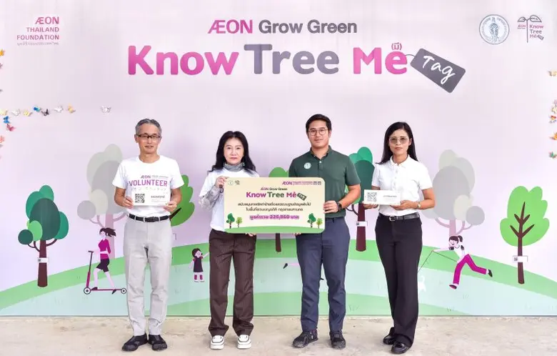 AEON Thailand Foundation launches AEON Grow Green "Know Tree Me Tag ...